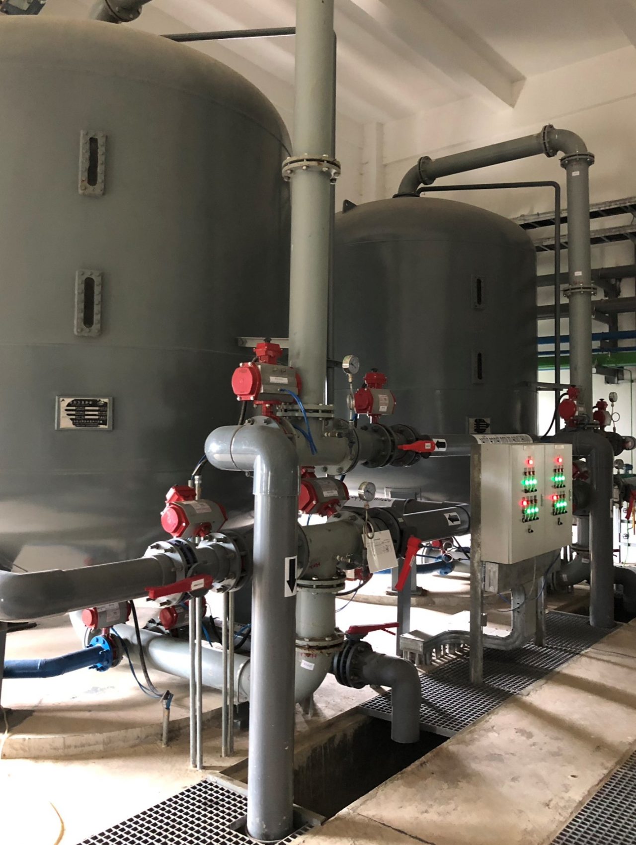 Water Treatment System - PT. Hydromart Utama Indonesia